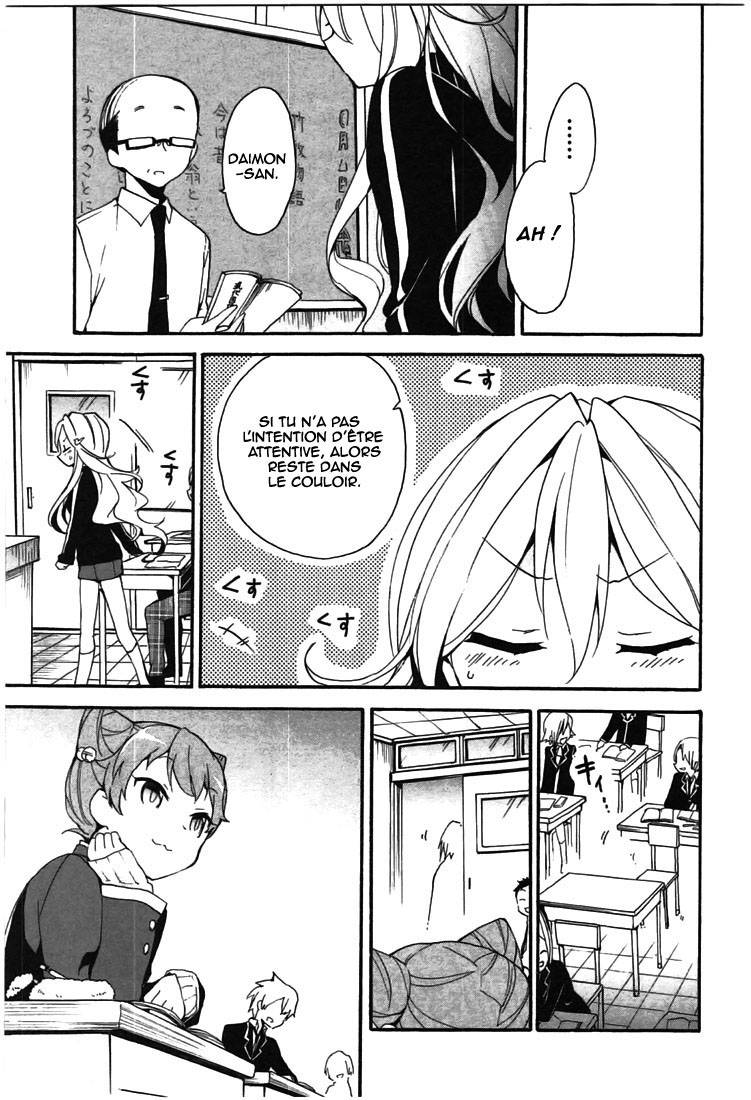 Dagasy Houkago Chounouryoku Sensou Vol1 Ch1 Magnifique Brulante Esper Vf Manga Scantrad News