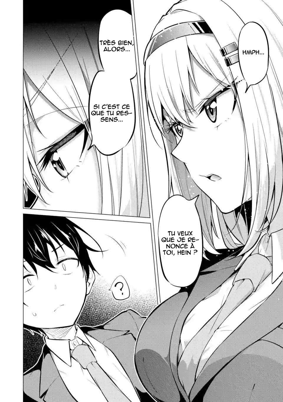 Yatarato Sasshi No Ii Ore Wa Dokuzetsu Kuudere Bishoujo No Chiisana